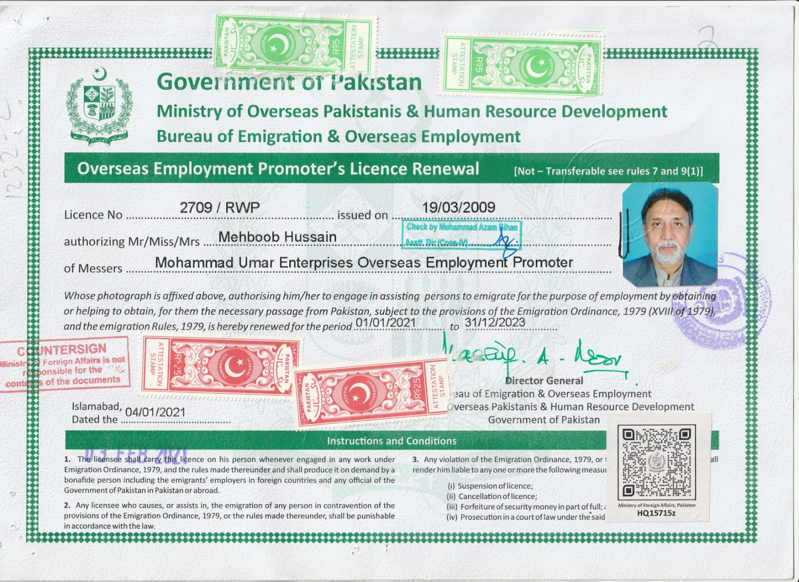 Legal Status – Mohammad Umer Enterprises
